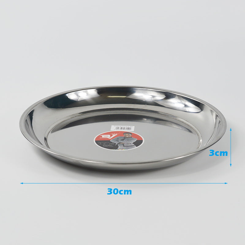 BV Stainless Steel Serving Tray Serving Dish 30cm – Big5 Cookware ...